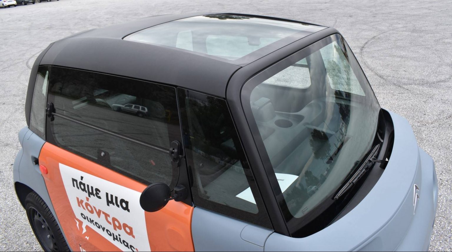 REVIEW: Citroen Ami microcar! - GetElectric