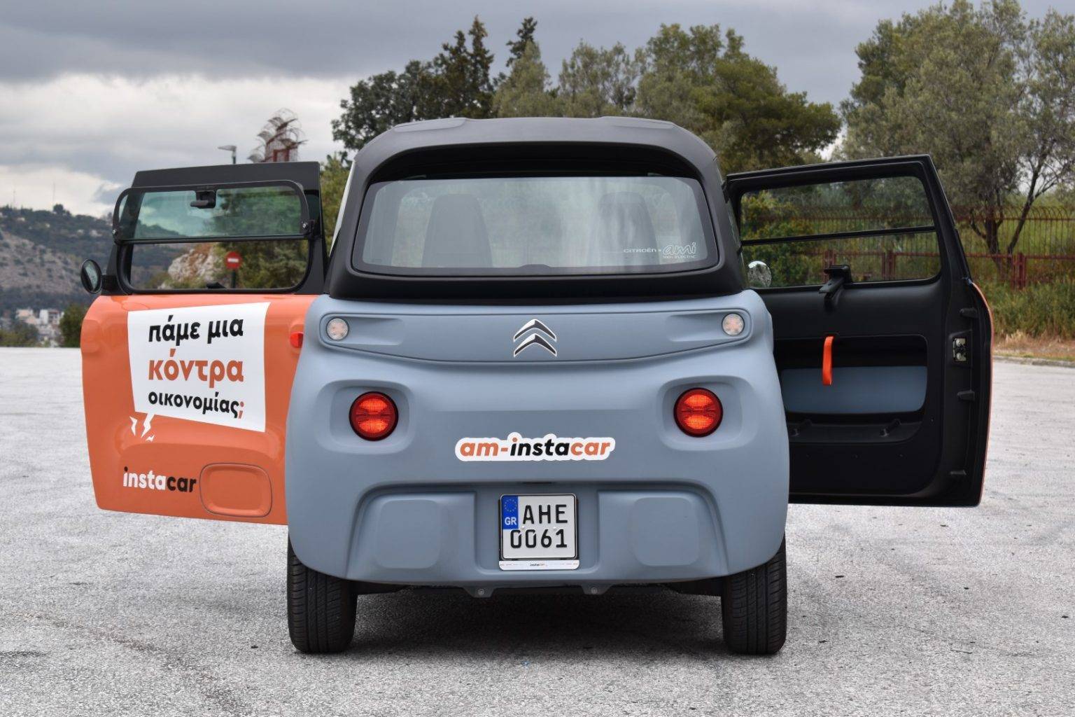 REVIEW: Citroen Ami microcar! - GetElectric