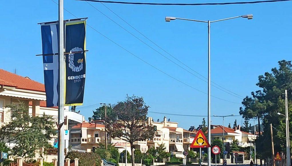 Χαρακτηρίστηκε το ΣΒΑΚ του Δήμου Ωραιοκάστρου - GetElectric