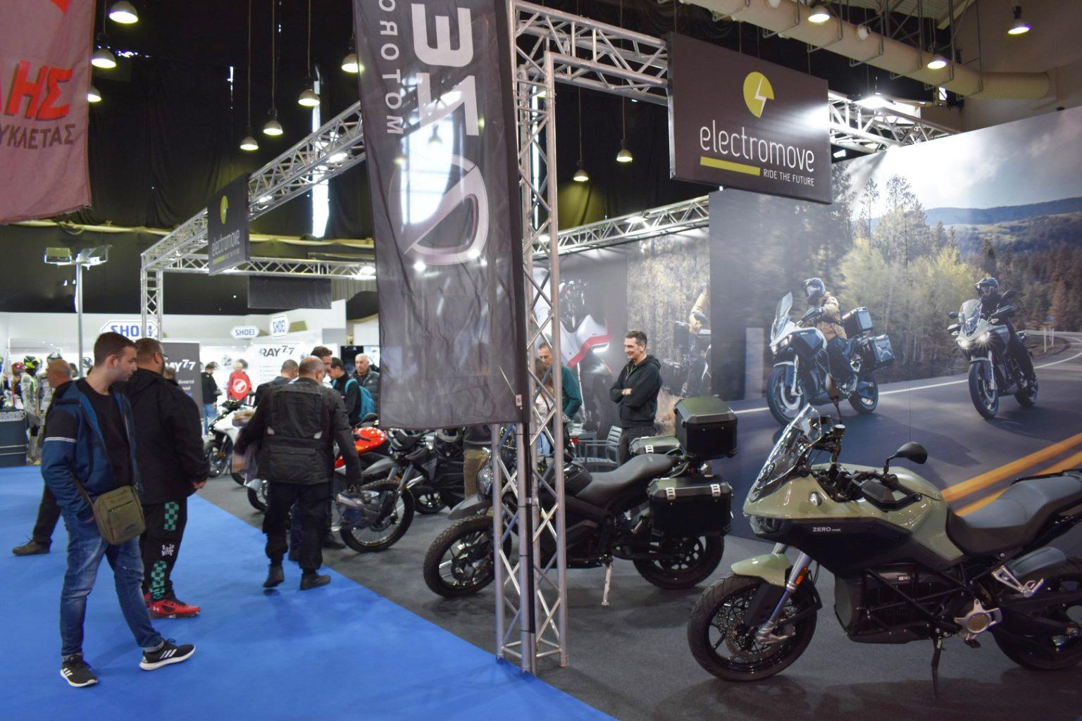 Όλα τα ηλεκτρικά του Moto Show 2023 στο Π. Φάληρο! - GetElectric