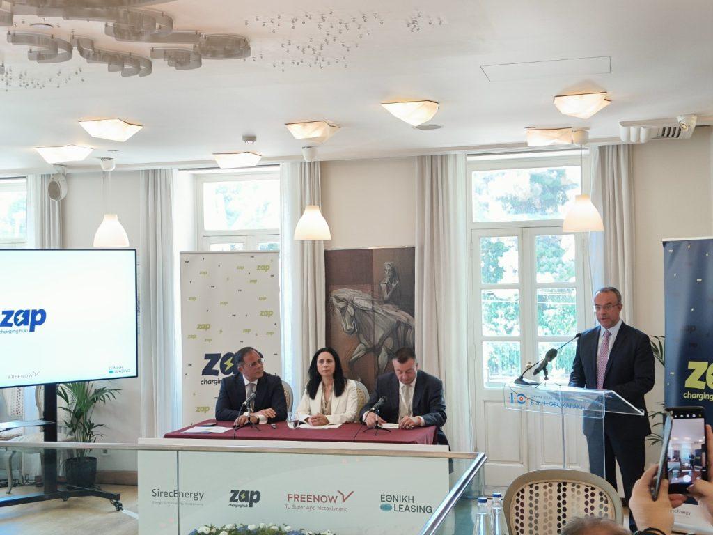 Zap Taxi Club: Το νέο πρόγραμμα για τα ηλεκτρικά ταξί - GetElectric